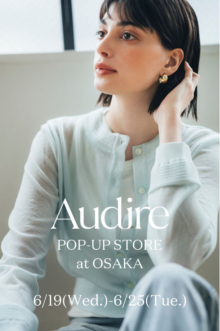 Information – Audire